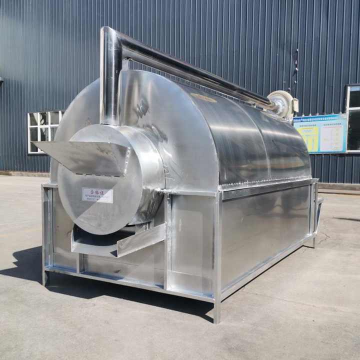 Multifunctional Rotary Dryer for Grain - High Efficiency