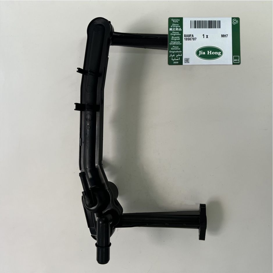 LR122710 LR109401 Heater Manifold Tube Pipe for Land Rover Discovery 5 ...