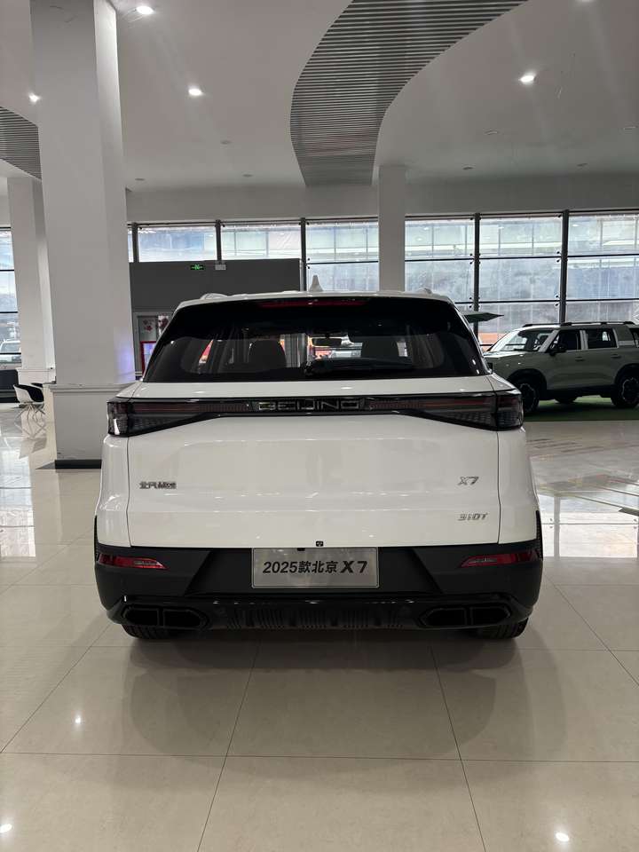 Beijing X7 Gasoline 2026 SUV Automatic Transmission LHD 2WD Cheap Price ...