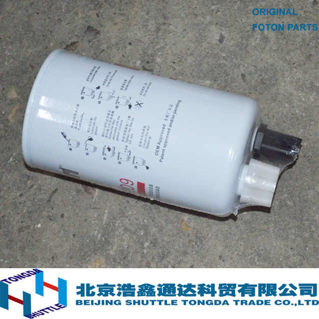 FOTON Fuel Filter L0110210406A0/WBF1212 - Original Parts