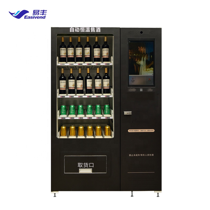 Promozione italian, Shopping online per italian promozionali - vino ...