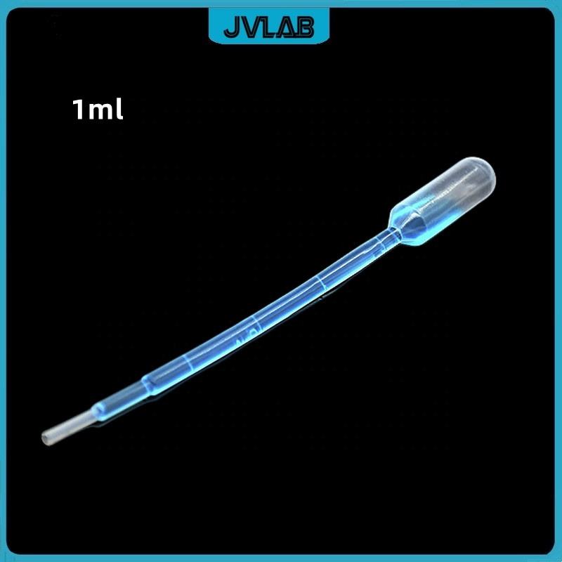 Sterile Pasteur Pipette - 1ml, 2ml, 3ml Disposable Straws