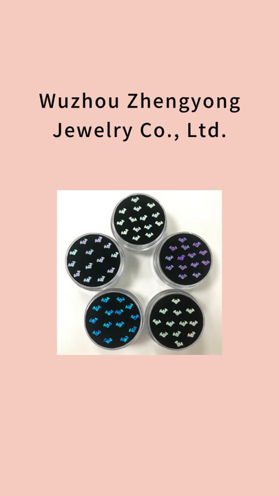 Opal Butterfly Tooth Gem Safe Lead Free Synthetic Opal Butterfly Beads ...