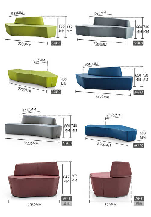 Office Lounge Sofa Design - Modern Reception Seating