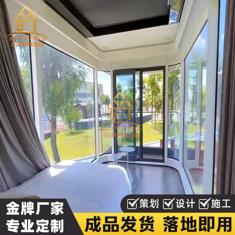 Modern Container House Portable Hotel Cabin With Large Windows For ...