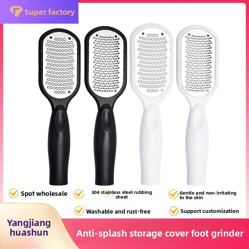 Stainless Steel Foot Scraper with Lid Foot Grinding Device Foot Rubbing ...
