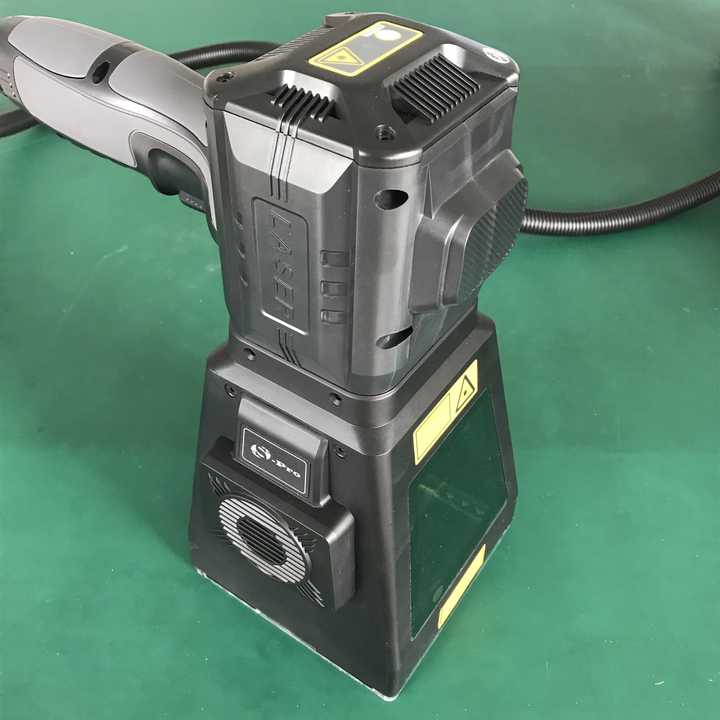INKMINIC Handheld Laser 50W Battery Type HL50-B Model Portable for ...