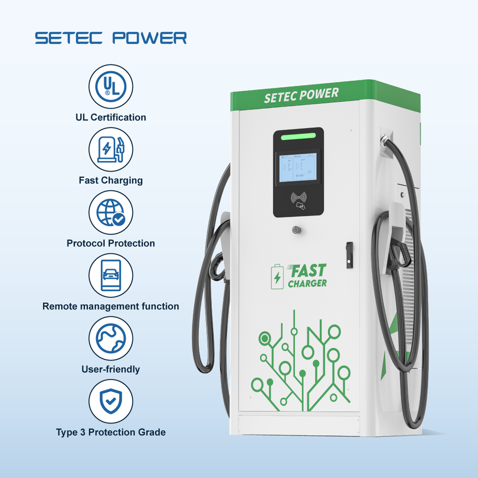 SETEC POWER 60kW CCS1 CHAdeMO UL Certification DC Electric Vehicle ...