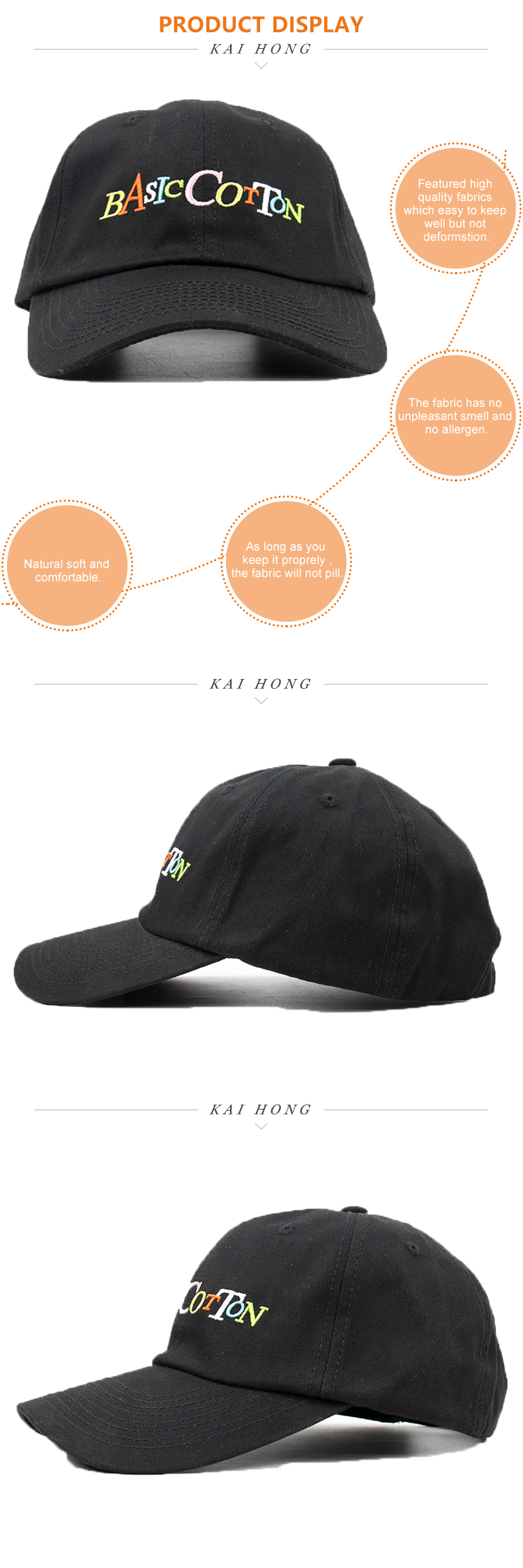 Men's Baseball Cap Solid Color Baseball Cap Custom Embroidered Trucker ...