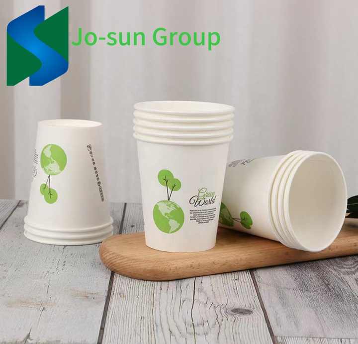 Custom Logo Printing Paper Cup Design Custom Printed Water-based ...