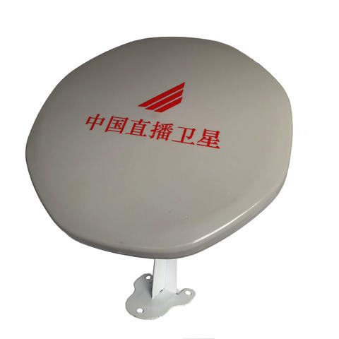 3m C Band Satellite Mesh Dish Antenna Yh300m - Buy C Band Satellite ...