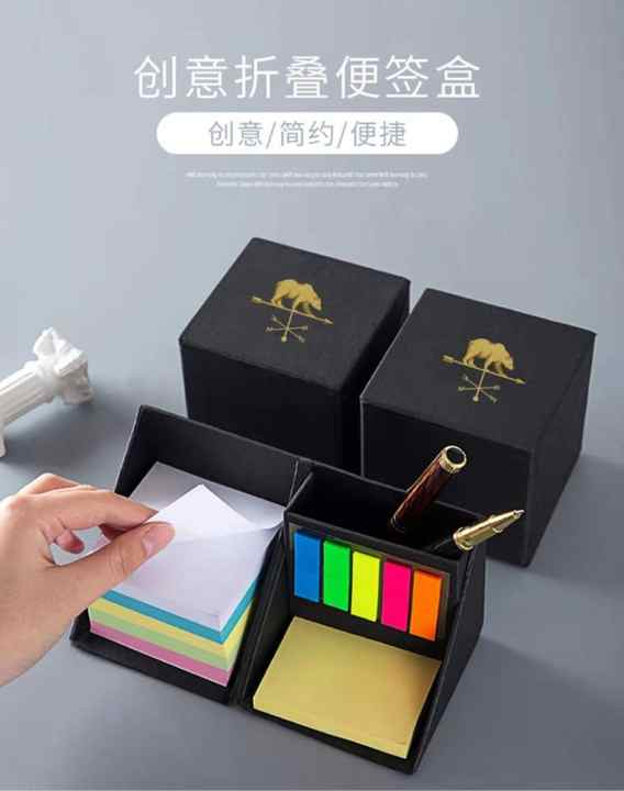 Hot Selling Custom Sticky Notepad Gift Box Memo with Pen Holder Self ...