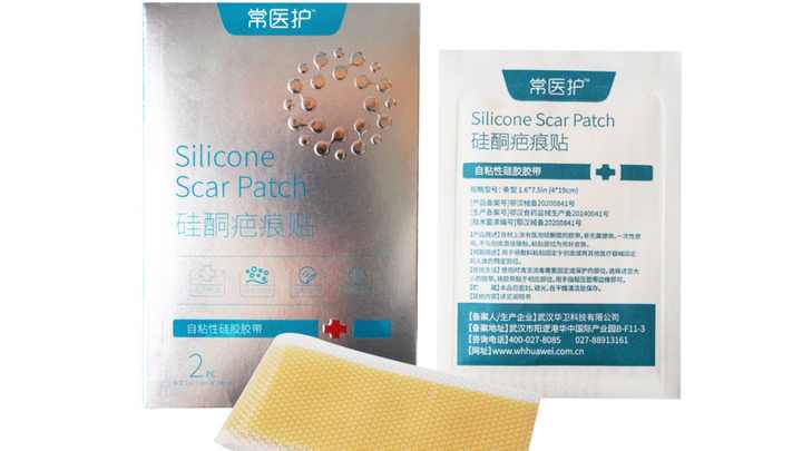 Huawei Brand Excellent Adhesion Non-toxic Silicone Scar Gel Sheets Tape ...
