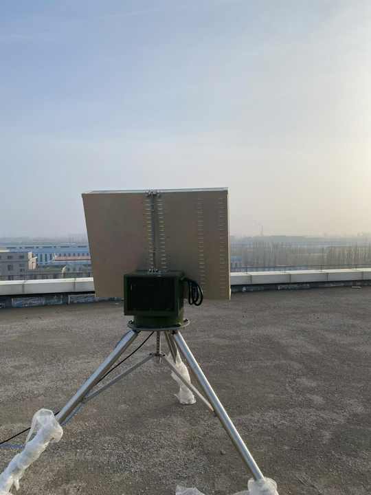 Drone Detection Radar X Band Ku Band Uav Detecting Position Tracking System Against Fpv Racing