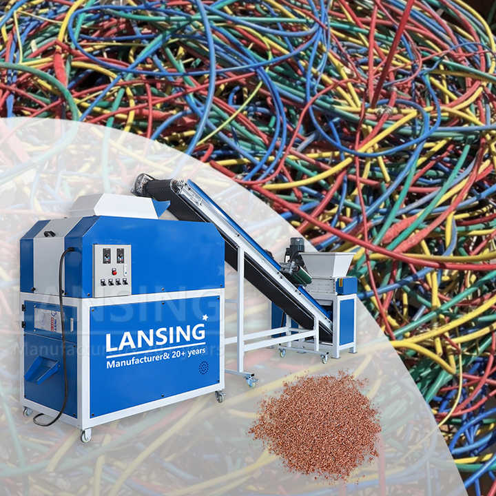 LX-300A Copper Wire Separator Machine - High Productivity