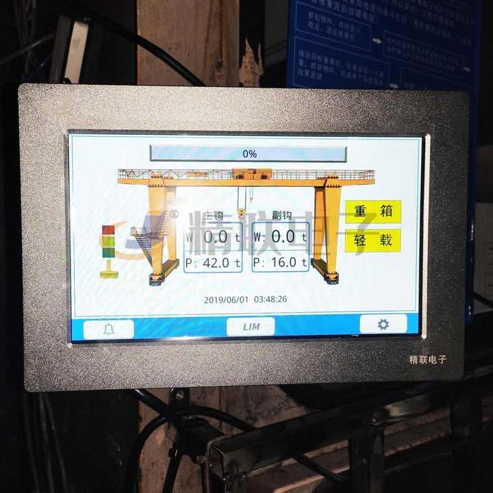 Construction Machinery Safety Load Moment Indicator Crane System ...