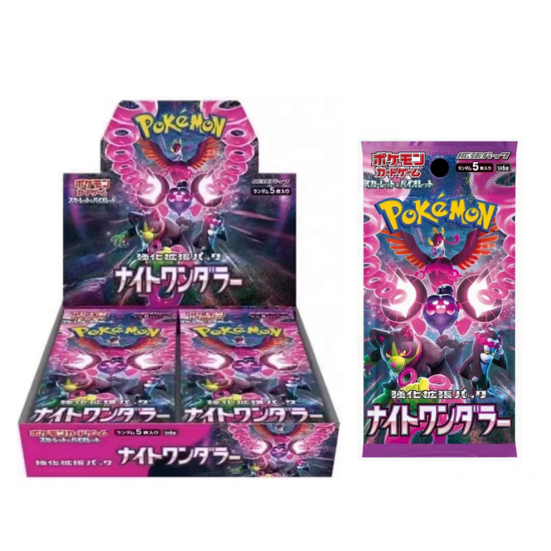 SV6A Premium Anime Collector Gift Box Rare Holo Trading Cards Japanese ...
