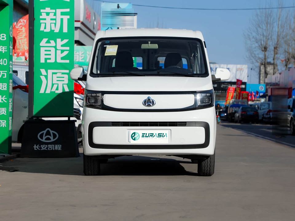 Changan Ruixing EM80 Electric Utility Van High-Performance New Energy ...