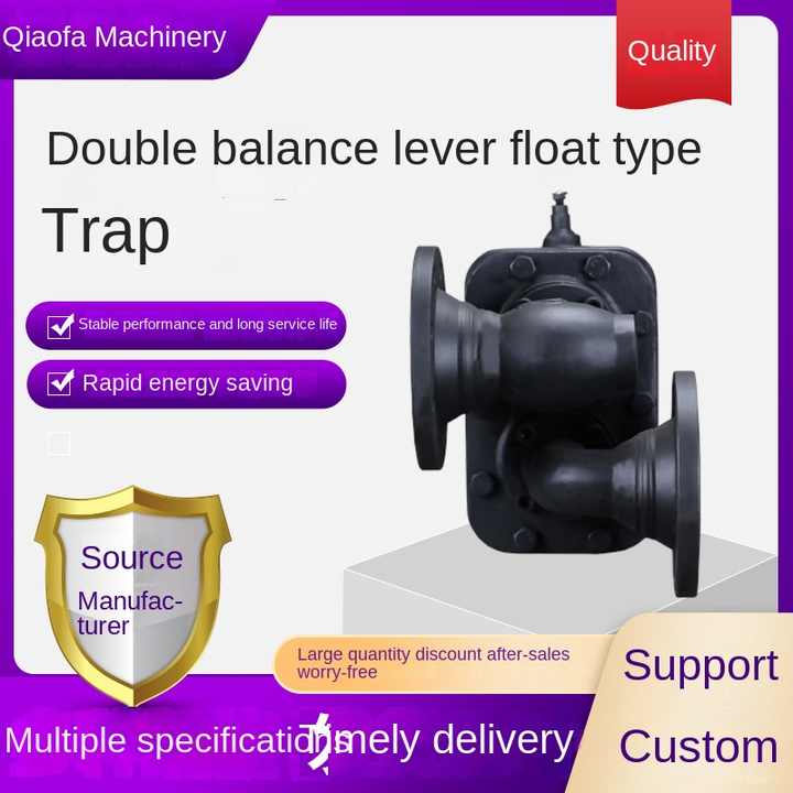 304 Stainless Steel Multi-Specification Trap Lever Float Double Balance ...