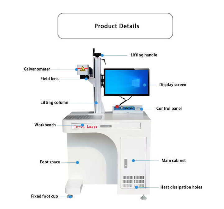 30W High Precision Fiber Laser Marking Machine Customizable Metal ...