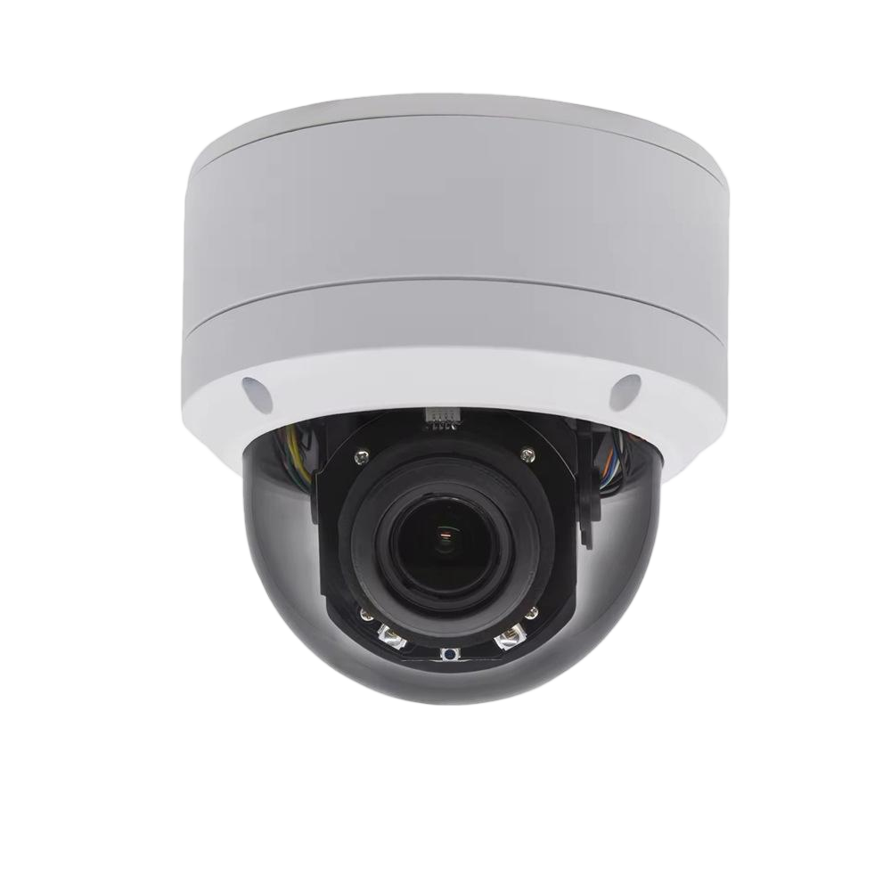 How to Choose the Best HK Vision CCTV Camera for Your Security Needs