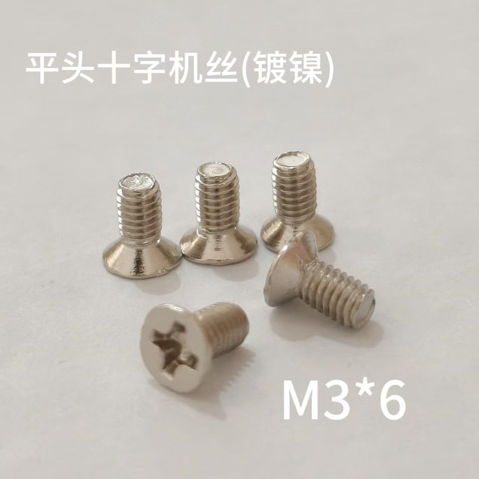 M3 Metric Steel Flat Head Phillips Nickel Plated Machine Screws Bolts ...