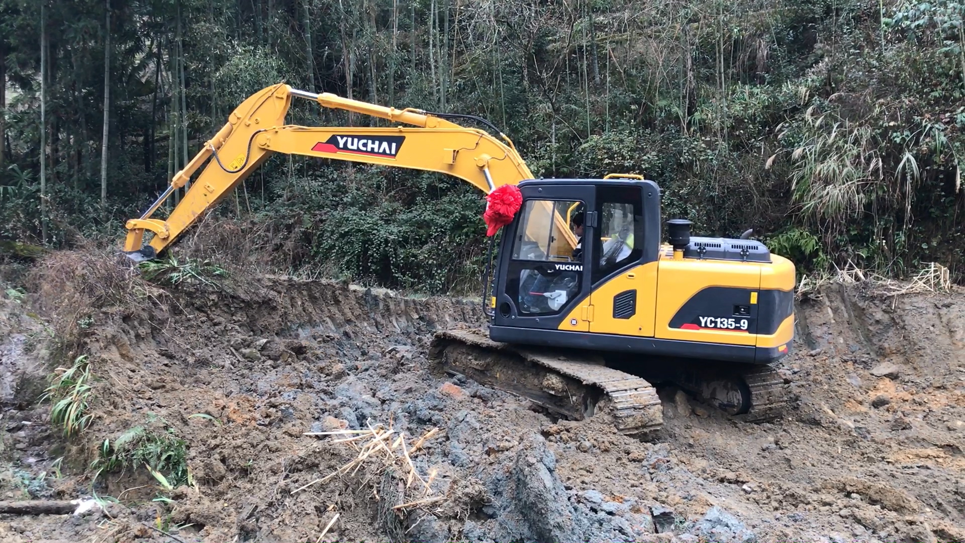 YUCHAI YC135-9 Backhoe Hydraulic Excavator With Japan Engine Products ...