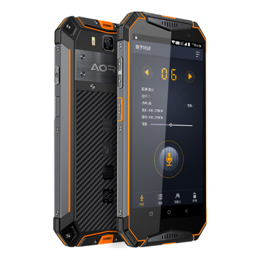 Atex Handy 4g lte eigensichere Smartphone industrielle ...