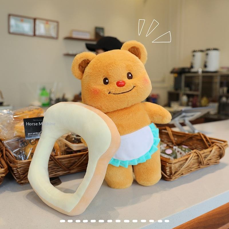Internet Celebrant Toast Butter Bear Plush Toy Creative Doll Large ...
