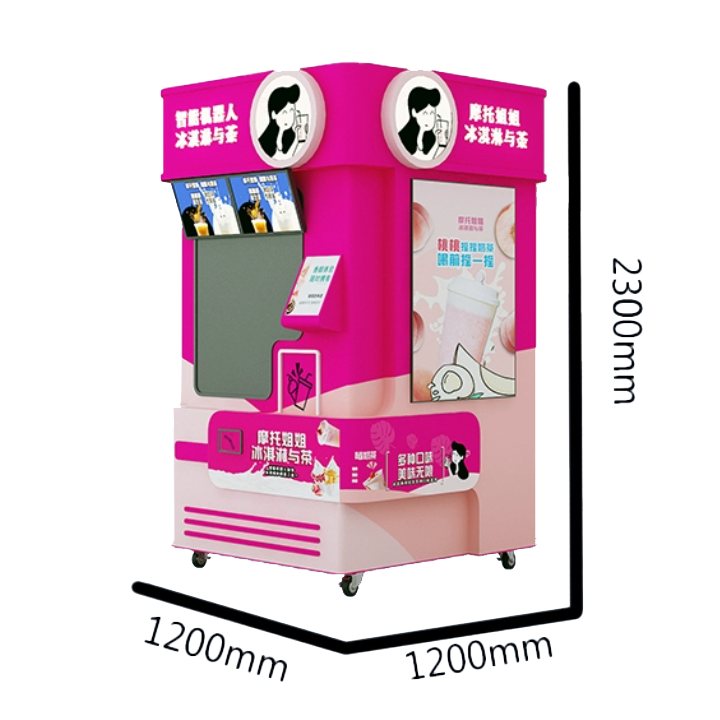 5-Star Smart Robotic Coffee Robot Vending Machine Commercial Robot ...