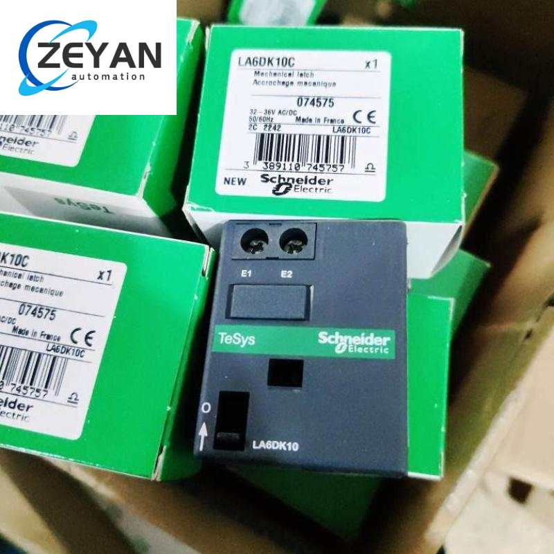 Schneider LA6DK10C 32-36VAC/DC| Alibaba.com
