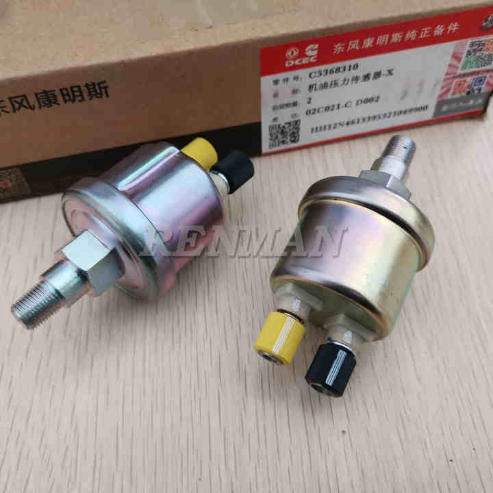 Cummins EQB Oil Pressure Sensor - Reliable Performance