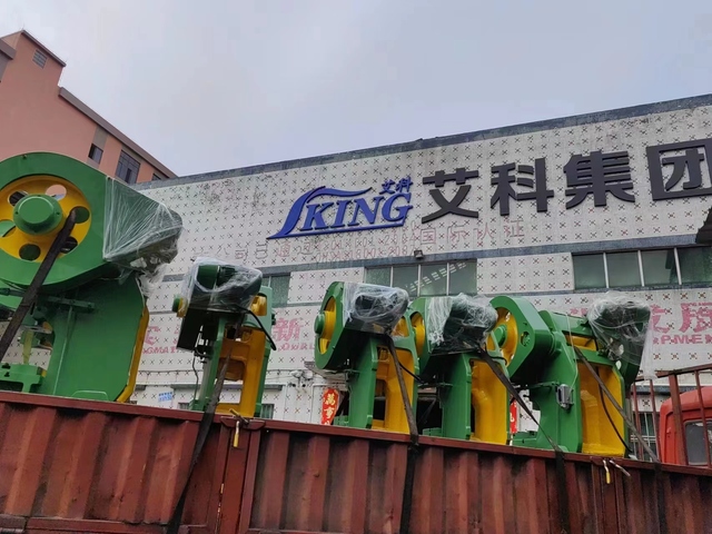 Buy press stud machine wholesaler | Heavy Duty Hydraulic & Pneumatic ...