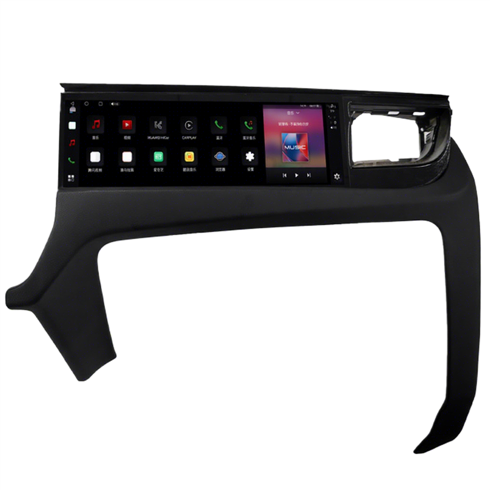 For 2018-2025 Upgraded Center Console Passenger Screen Control ...