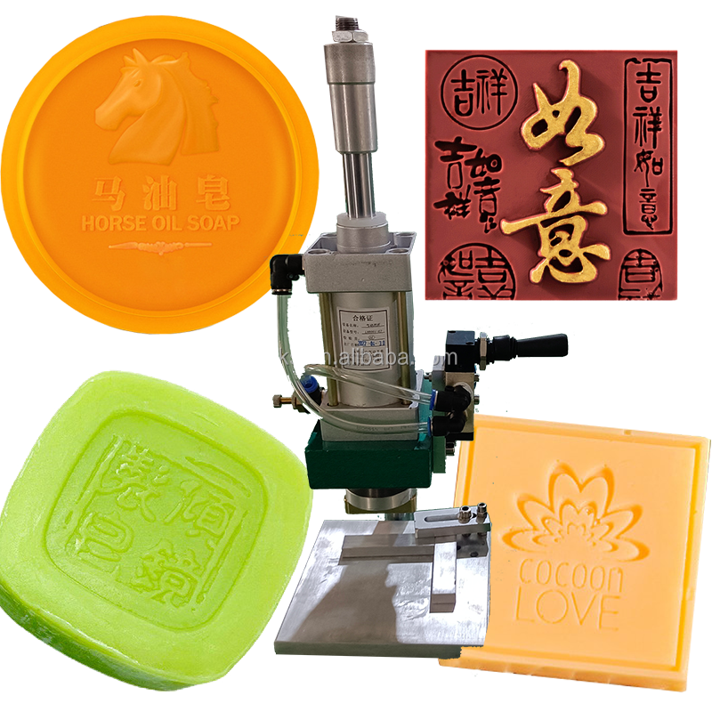 Manual Soap Logo Press - Easy Soap Stamping Machine