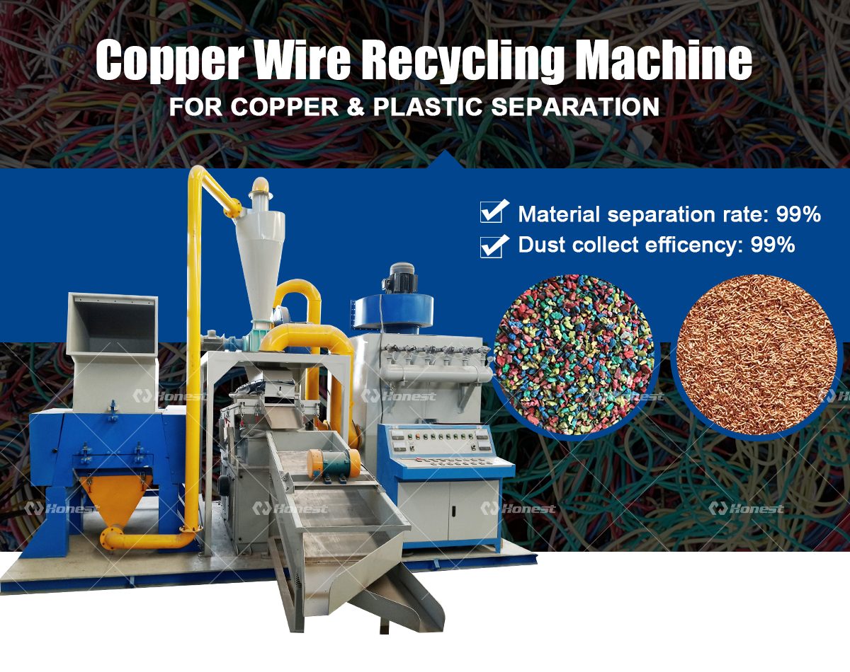 Commonly used cable granulator copper rice machine Products from Henan ...
