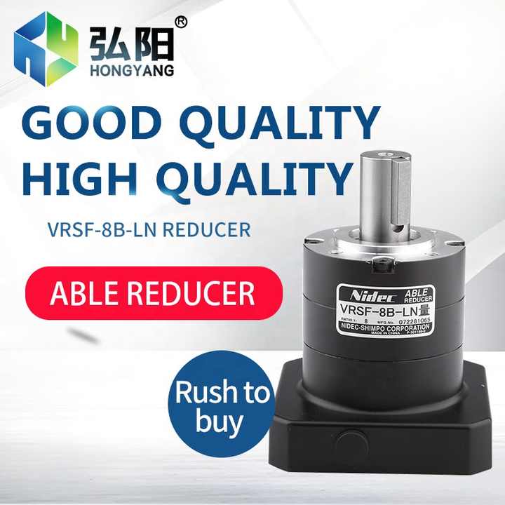 Nidec ABLE VRSF-8B-LN Planetary Reducer for Engraving Machines