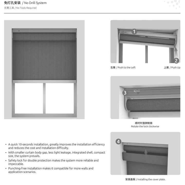 Electric Motorised Smart Built-In Horizontal Modern Roller Blind for ...