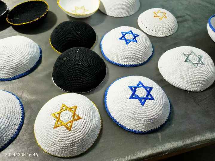 Belief 2025 Handmade Muslim Prayer Crocheted Kippah Hat Jewish Knitted ...