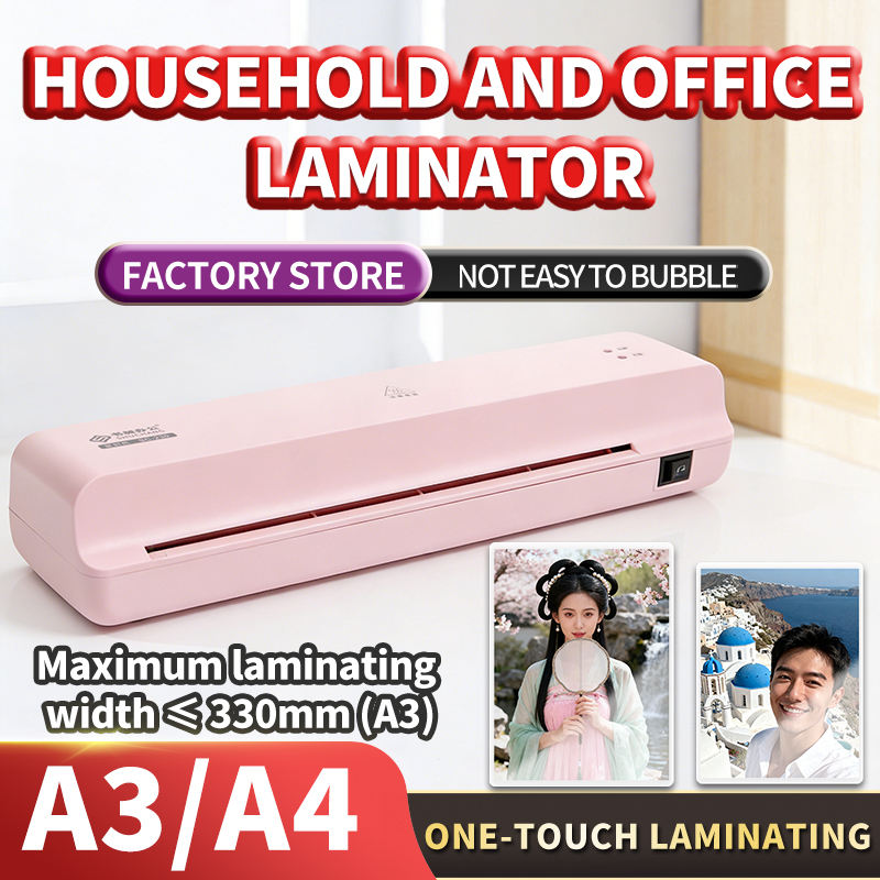 Factory Hot Selling Thermal Laminating Machine High-Quality ...