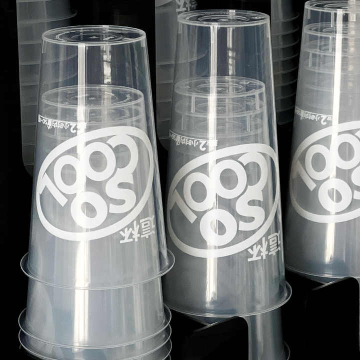 Accept Customized Plastik Disposable Pp Plastic Cup With Lid Custom Logo Boba Milktea Cups ...
