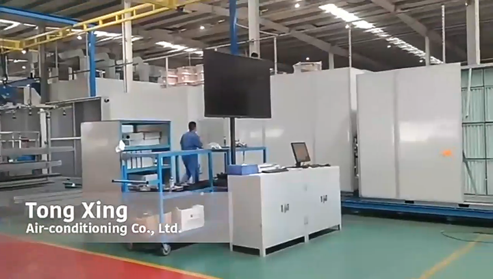 Tica Modular Air Handling Units Industrial Commercial Ahu Terminal ...
