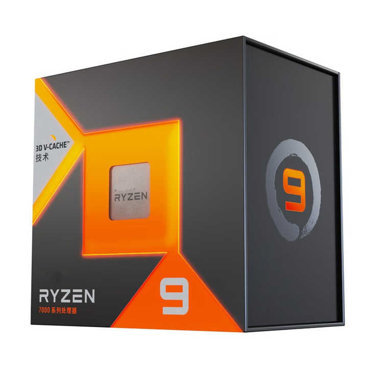 Shop Our Brand New Processors - AM4 & AM5 Compatibility