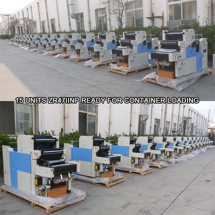 2020 Hot Sales Single Color Hamada Offset Printing Machine