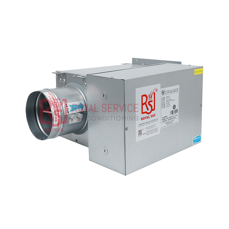 VEVAC Variable Air Volume Unit VAV Box - Efficient HVAC