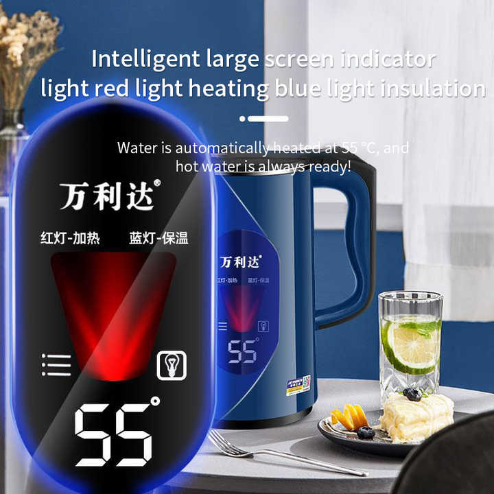 220V Electric Kettle with LED Display - Smart Boiling