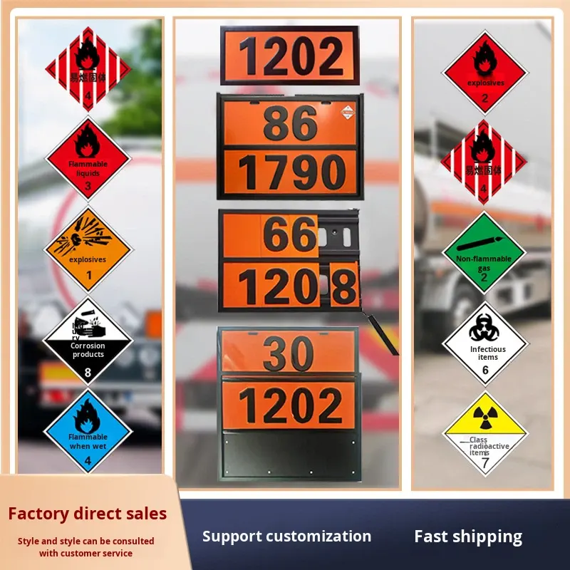 Stainless Steel Hazardous Goods Rectangular Sign New National Standard ...