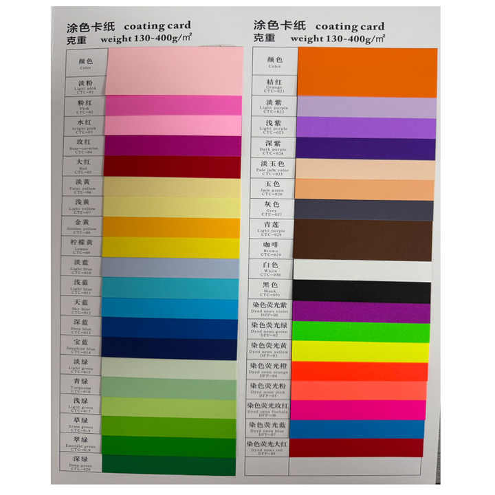 A4 Size High Quality Color Card Paper in 70GSM 200GSM Paper ...