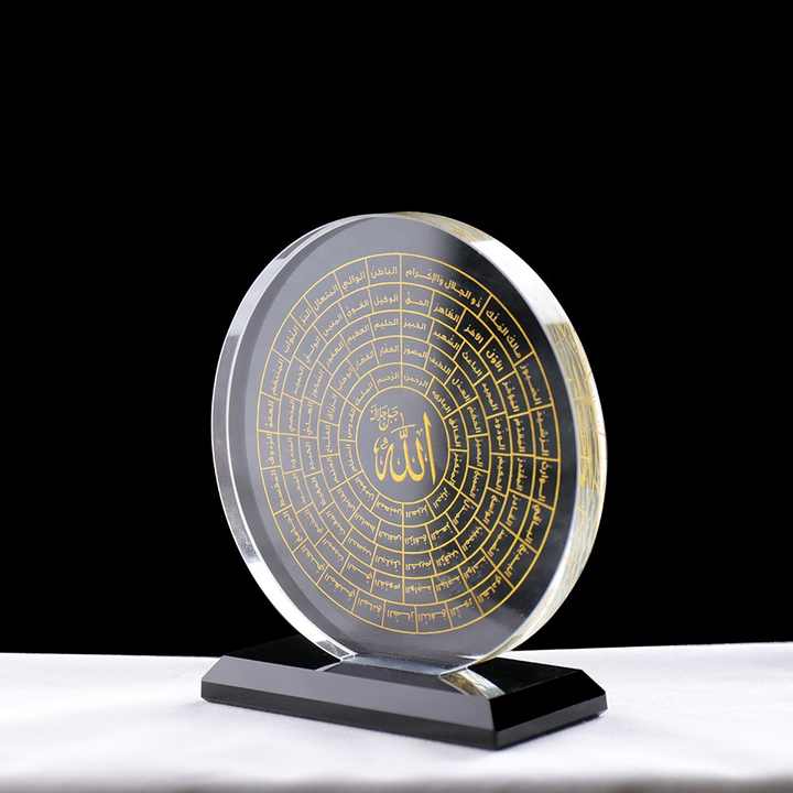 MH-P043 Best Quality Gold Print Allah Crystal Muslim Quran Religious ...