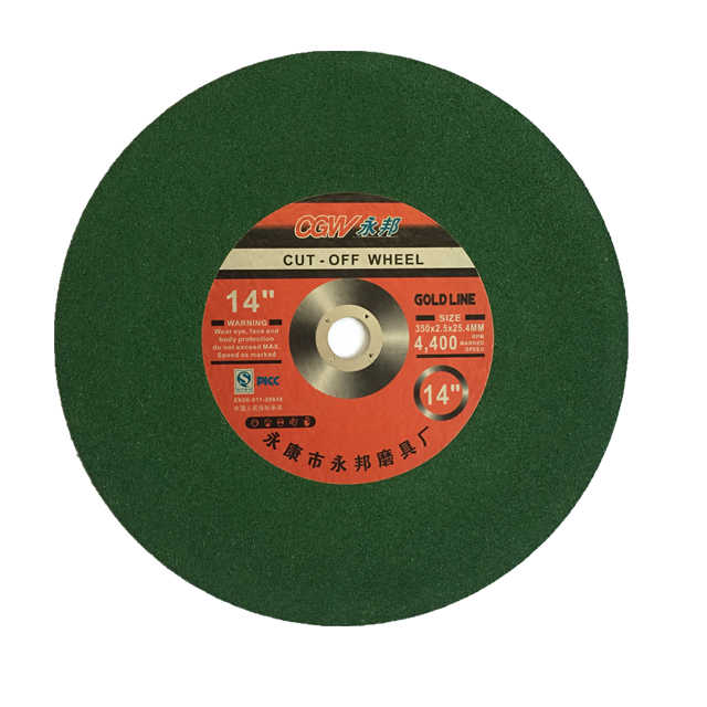 16 Inch Aluminum Cutting Disc Abrasive Disc 4'' -16 Inch Cutting Disc ...